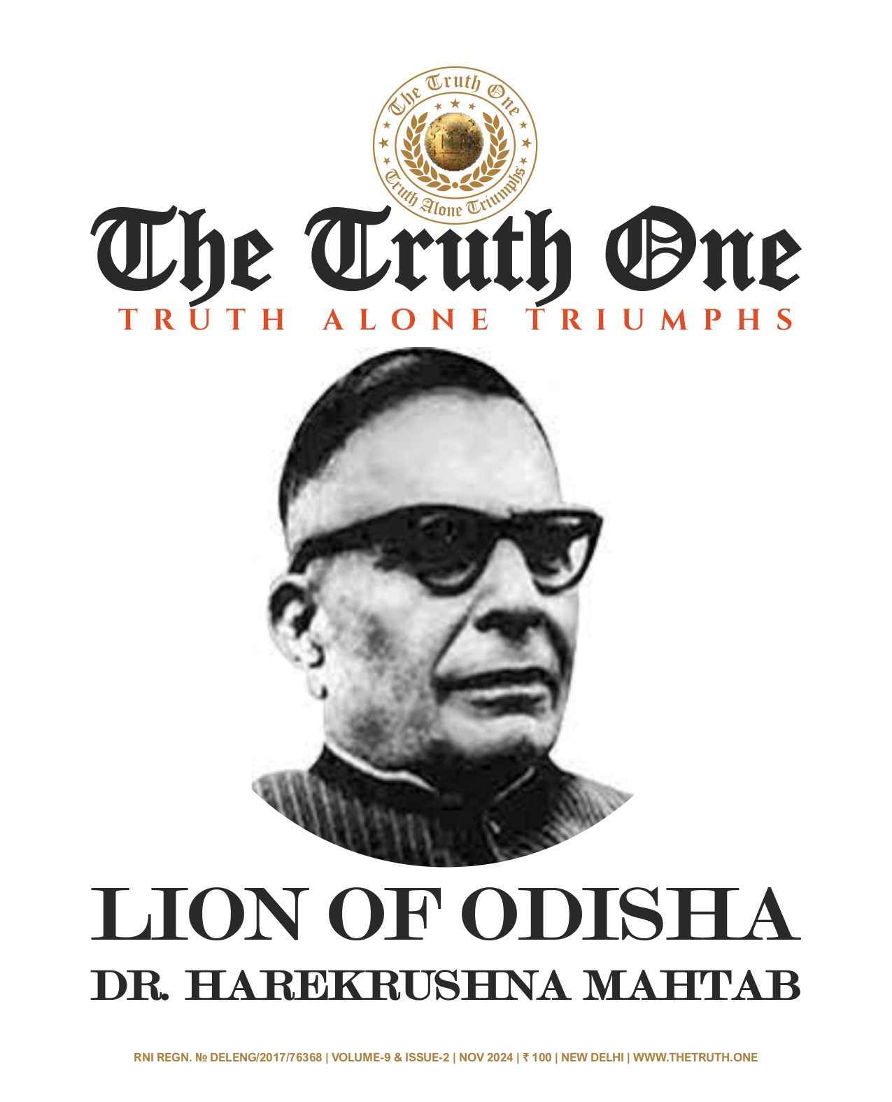 The Truth One | Nov 2024 - The Truth One