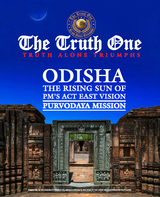 The Truth One | Jan 2025 - The Truth One