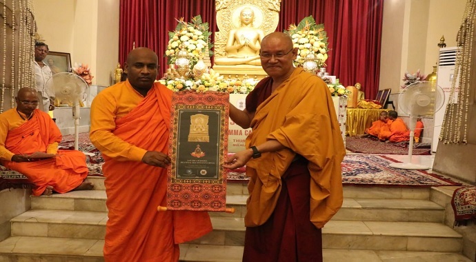 Ashadha Purnima Commemorated with Deep Devotion at Sarnath: Honouring ...